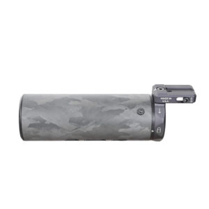 Suppressor Shield - Advanced Suppressor Cover Protection